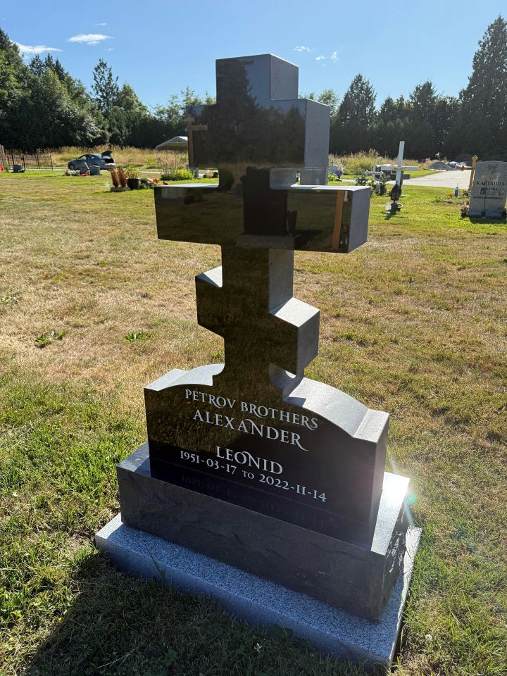 Upright Granite Monuments for Custom Memorials | Made in BC